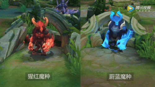 王者荣耀 红蓝buff图标