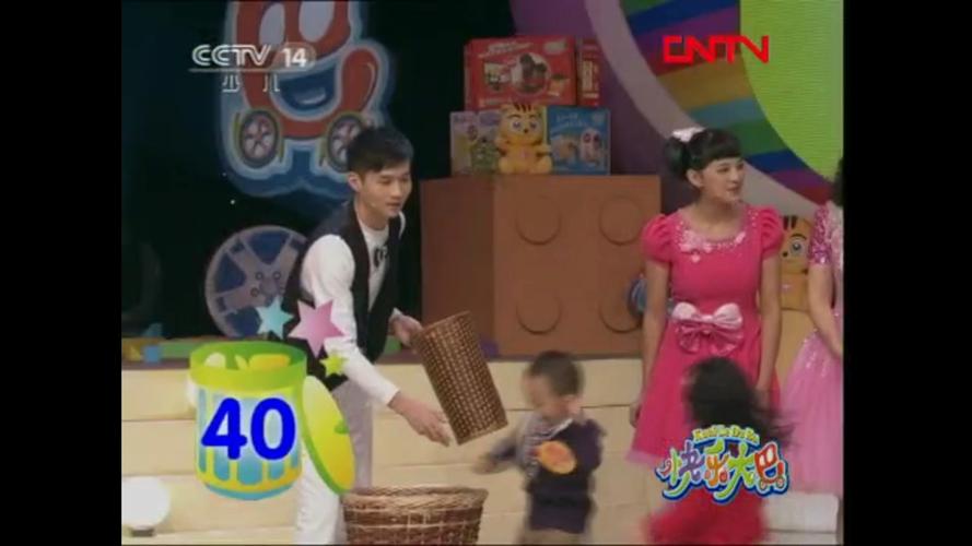 快乐大巴20111126截图