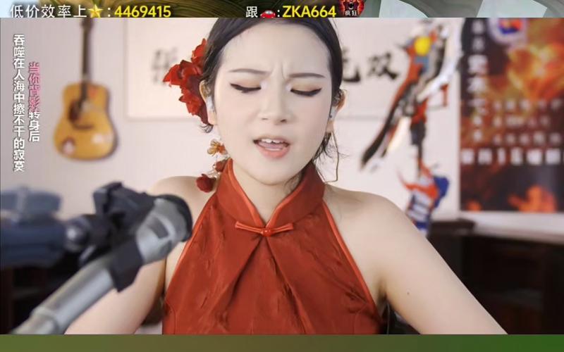 国服第一典韦是谁图标