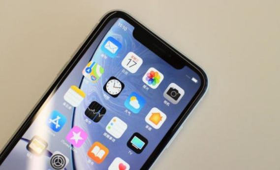 iphone取消电源键挂电话图标