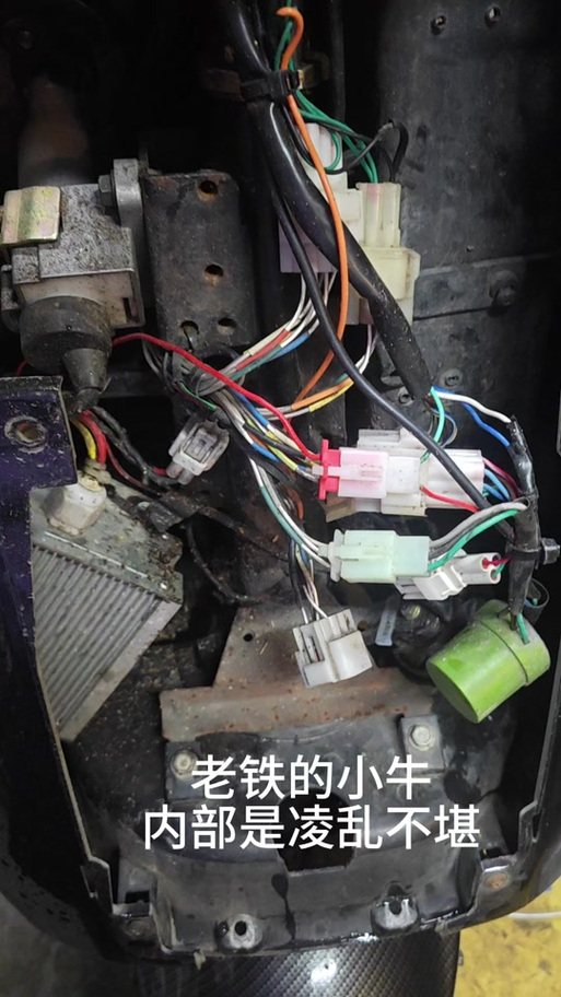 小牛控制器线路图图标