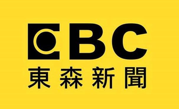 台湾东森电视卫星直播图标
