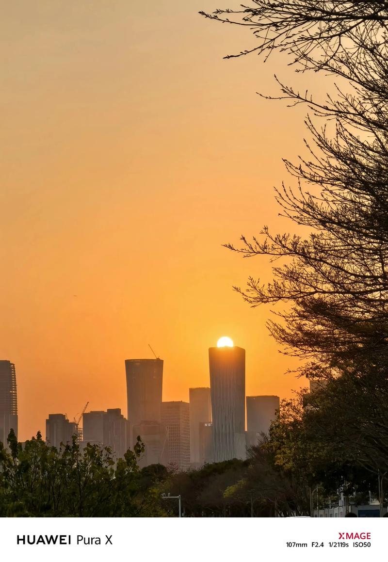 华为拍摄夕阳参数设置图标
