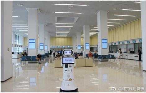 宁波银行交易密码锁住怎么办截图