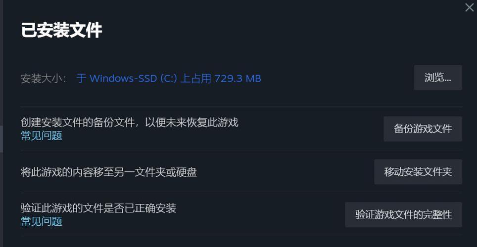 pubgtool官网正版图标