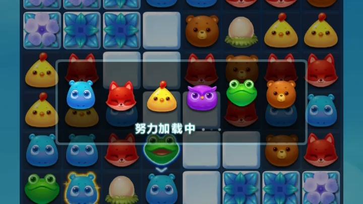 消消乐精英关149关视频图标