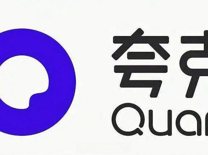 夸克无广告不升级纯净版