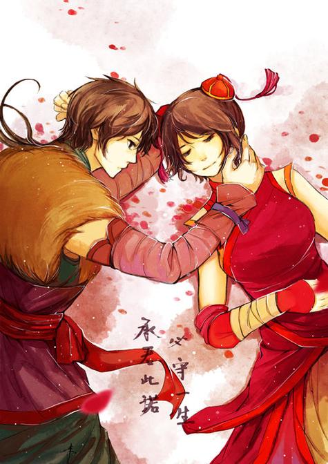 韩菱纱与天河的结局图标
