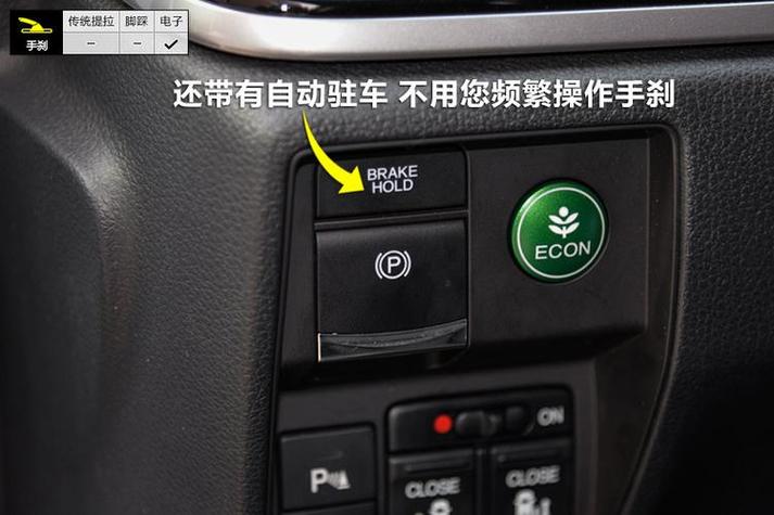 奥德赛进入不了设置模式