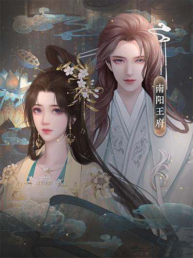 君成录清软破解版金手指图标