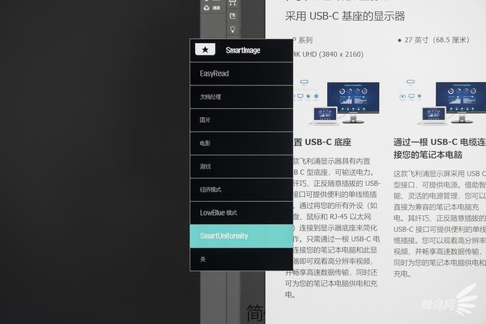 BNB是杂牌还是名牌图标