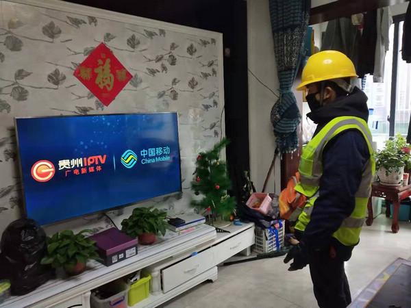 机顶盒子怎么看不了电视图标