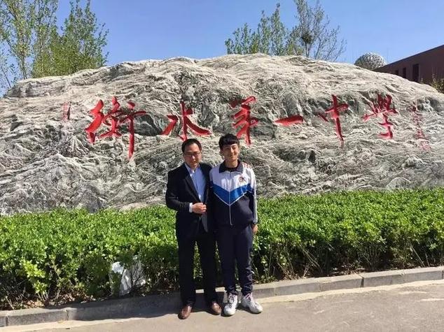 龙文区初中差生首选学校图标