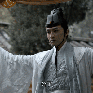 新天龙八部慕容图标