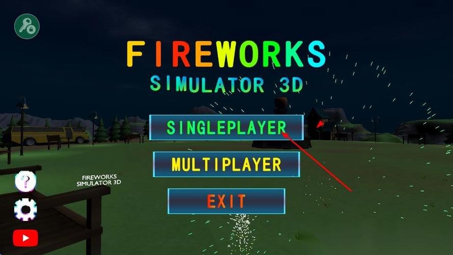 3d模拟器图标