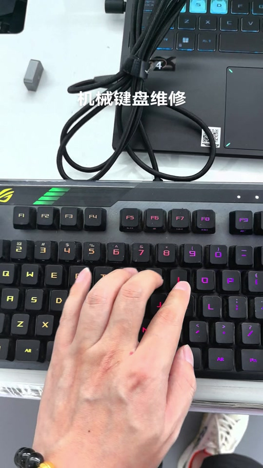 电脑键盘间歇性卡顿截图