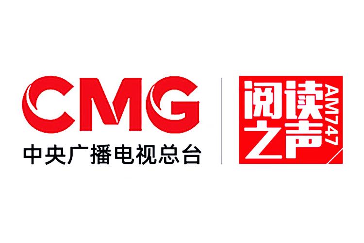 全民阅读的字体大小图标
