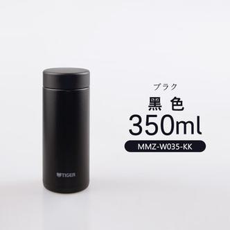 日本水杯品牌图标