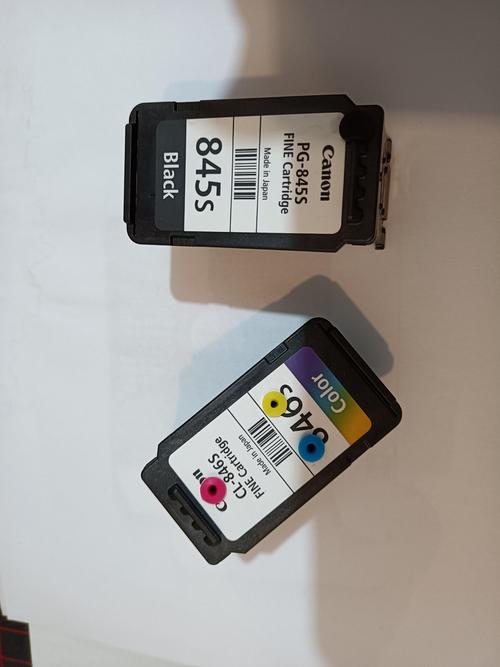 佳能ts3180墨盒怎么到中间来截图