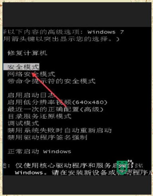 华硕t100ta开不了机怎么办图标