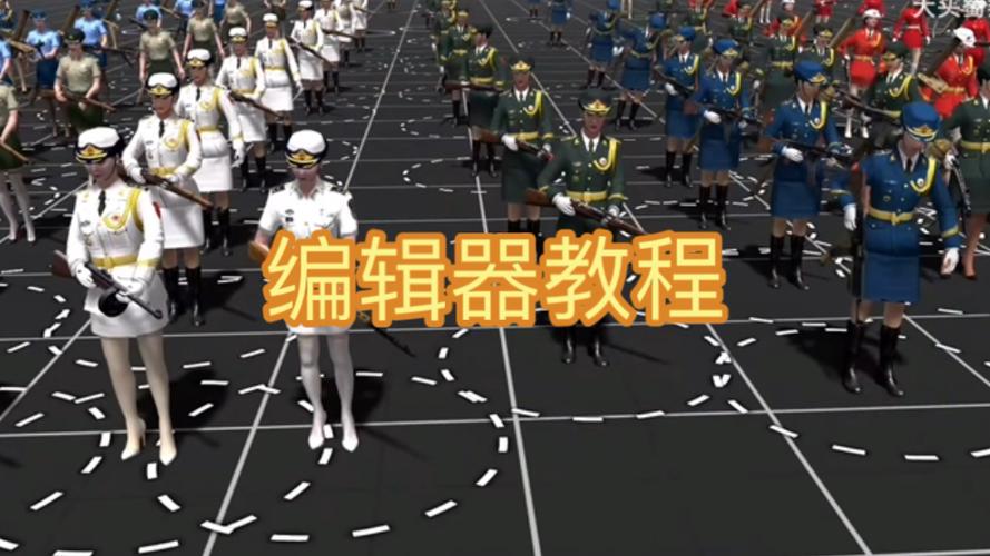 地狱之门修改器图标