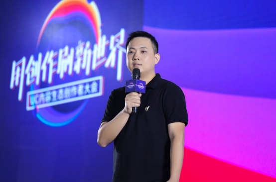 用夸克的人都是什么人