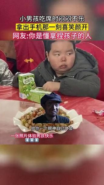 黑人歪嘴笑的表情截图