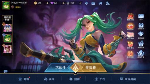 不用登录没有广告的游戏图标