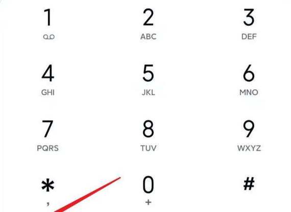 miui11来电显示怎么全屏截图