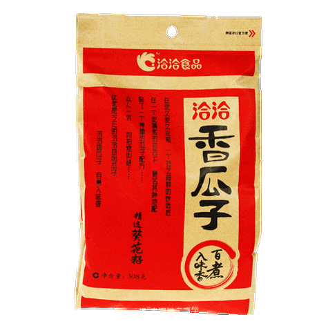 恰恰瓜子产地有哪些