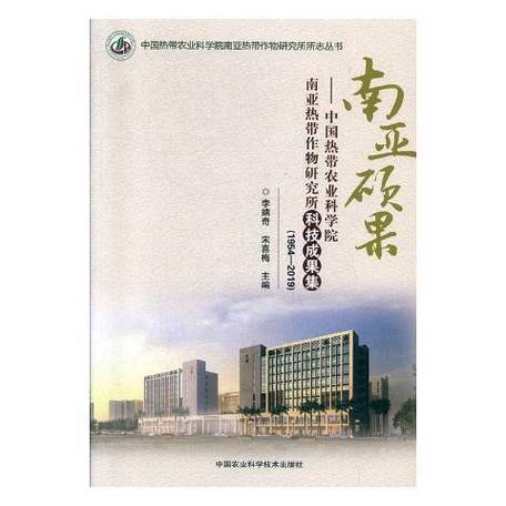成果集模板截图