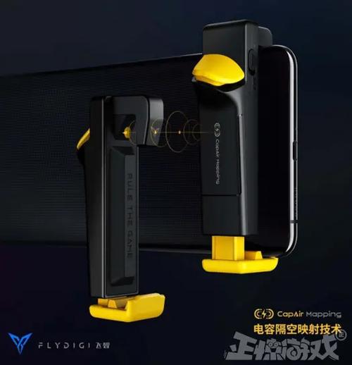 明月辅助游戏截图