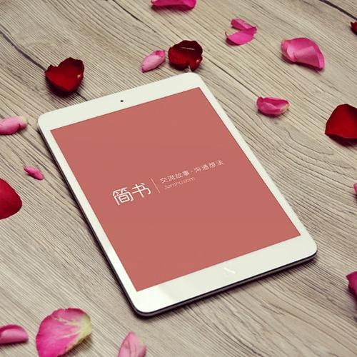 简书还能用吗截图