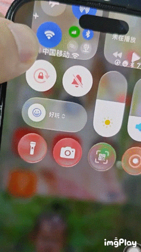ios禁止截屏截图