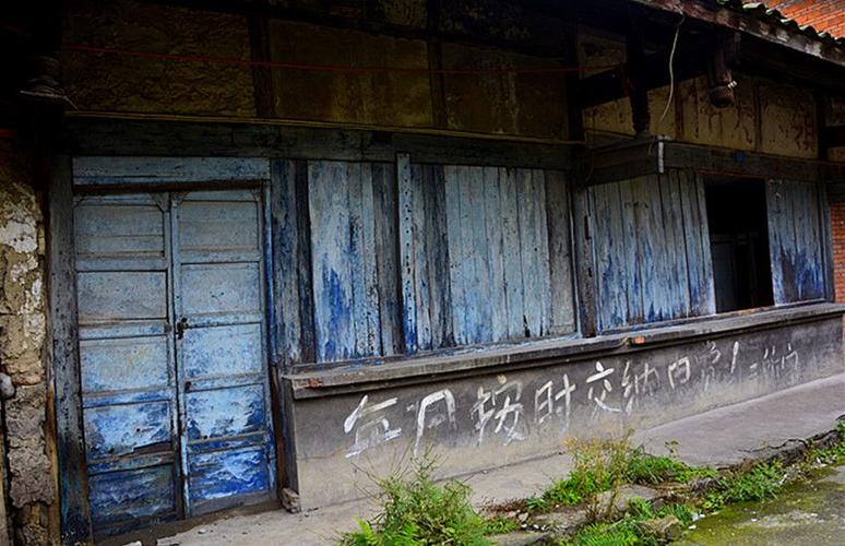江油论坛论图标