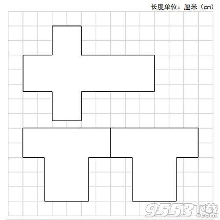 迷你世界星工厂设计图空白图标