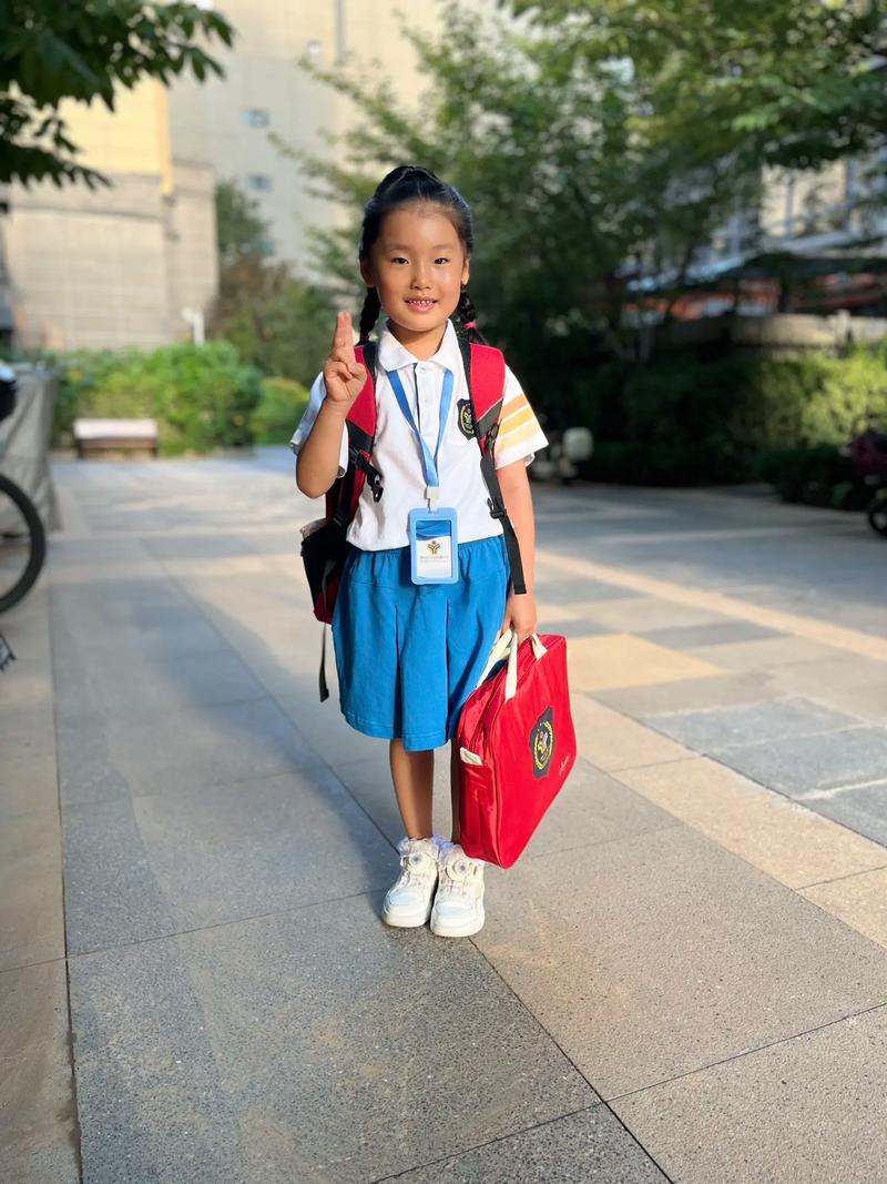 小学生制作表盘24时图标