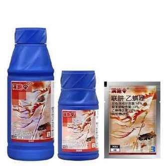红蛛蜘用什么药图标