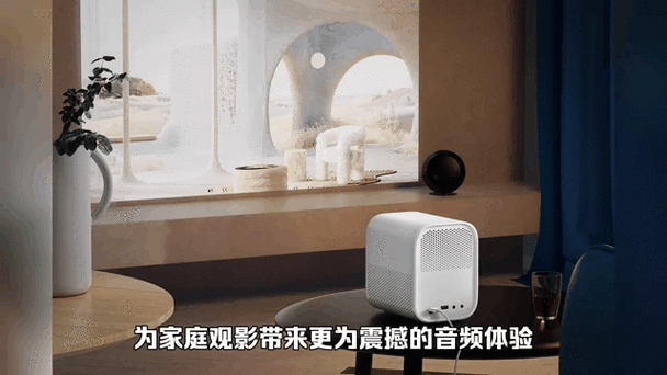 小米投影仪怎么校正截图