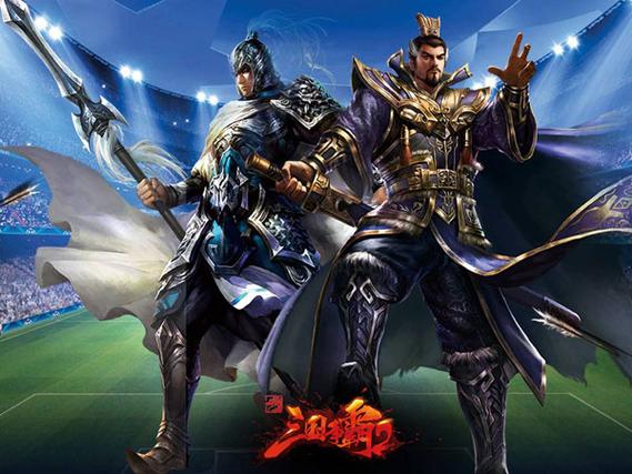 三国争霸手游图标