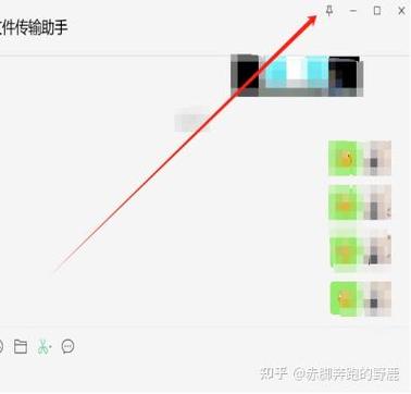 公众号的对话框在哪里图标