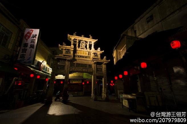 台湾游戏交易平台图标