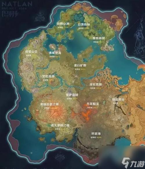原神地图全图图标