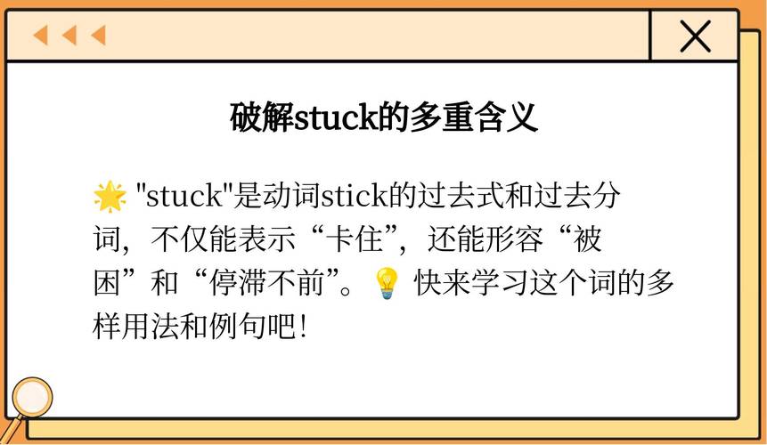 acpi是什么意思啊图标