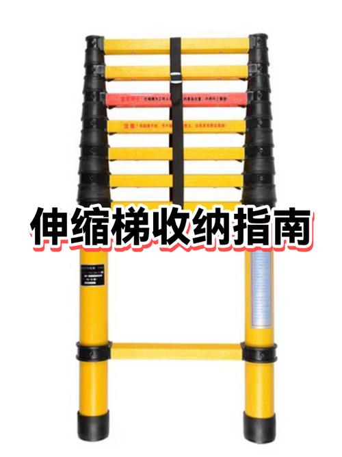 我的世界伸缩楼梯怎么做图标