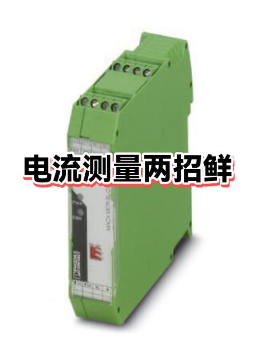 40w等于多少毫安图标