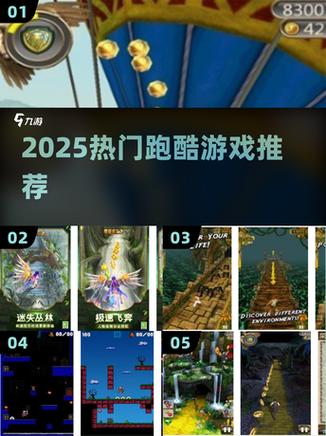 神庙逃亡二兑换码,2025图标