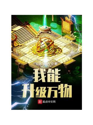 我能提取万物TXT图标
