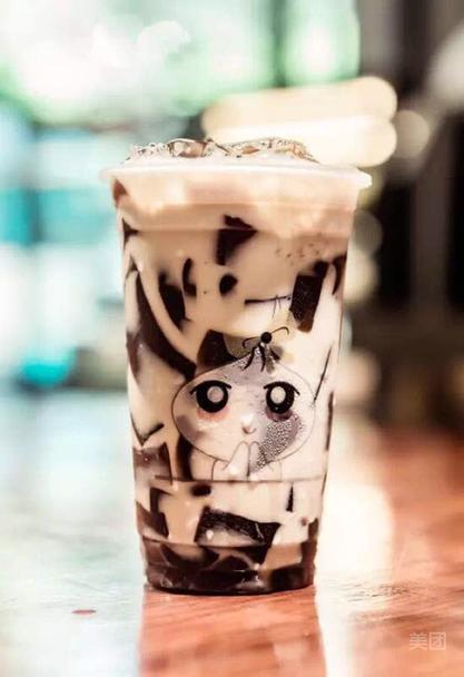徐小包牛魔王金钻奶茶