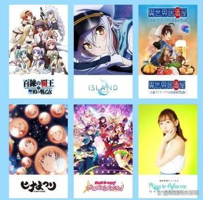 日本动漫神作排行
